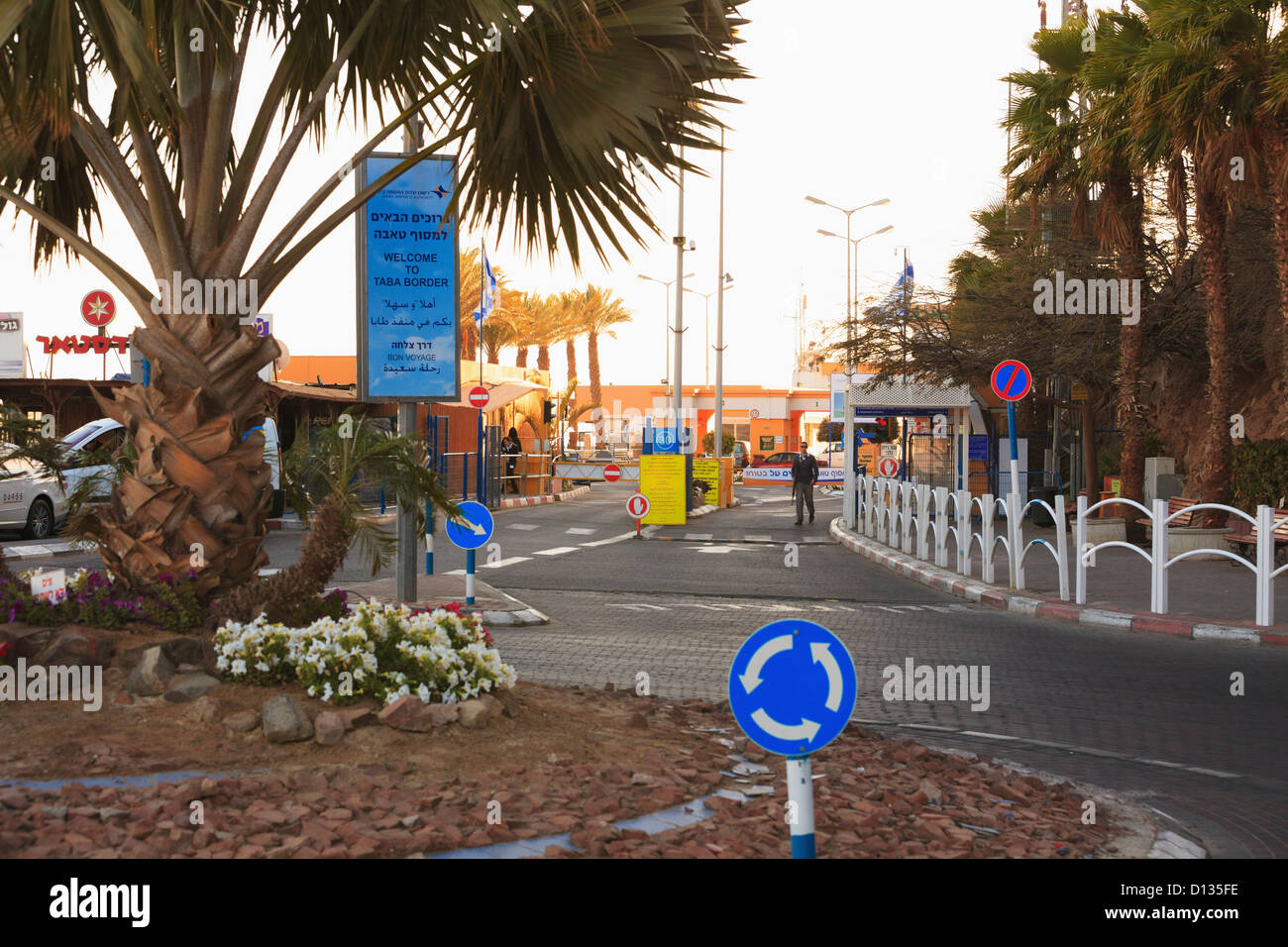 Guard At The Taba Border Between Egypt And Israel; Israel Stock Photo ...