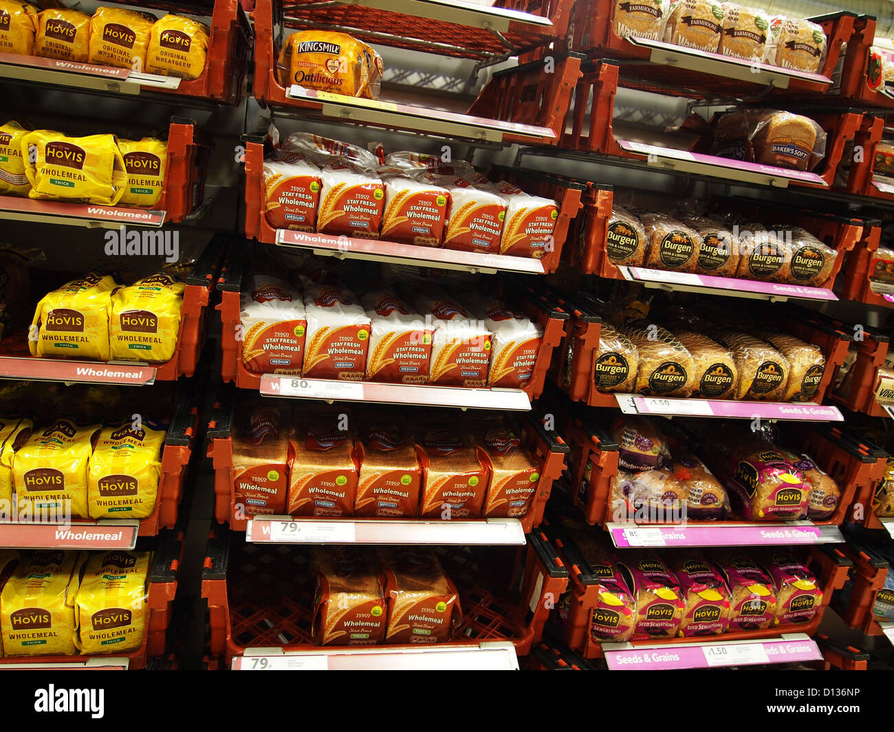 Fully stocked shelves ready for the Christmas shopping rush in a large ...