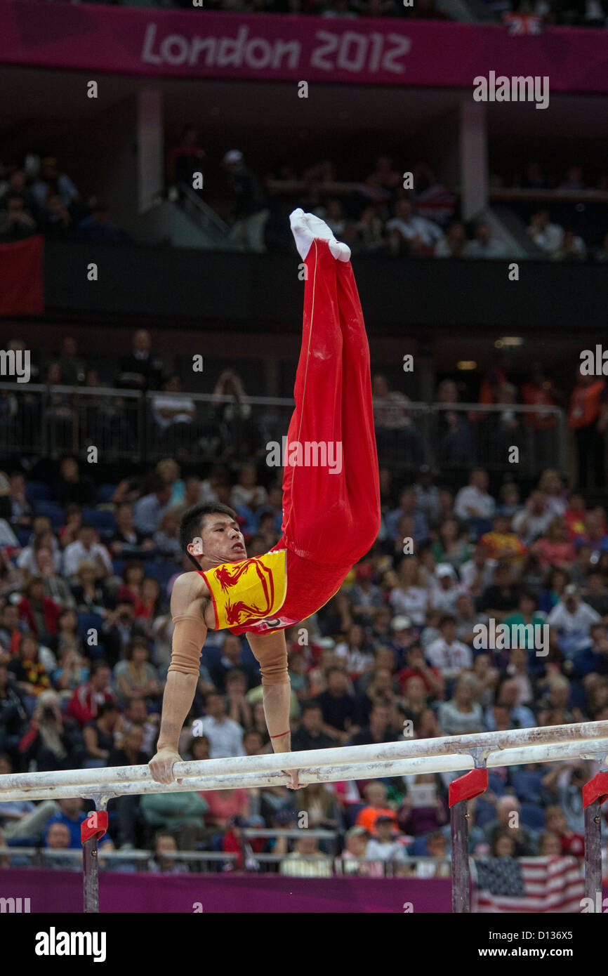 Zhang chenglong chn hi-res stock photography and images - Alamy