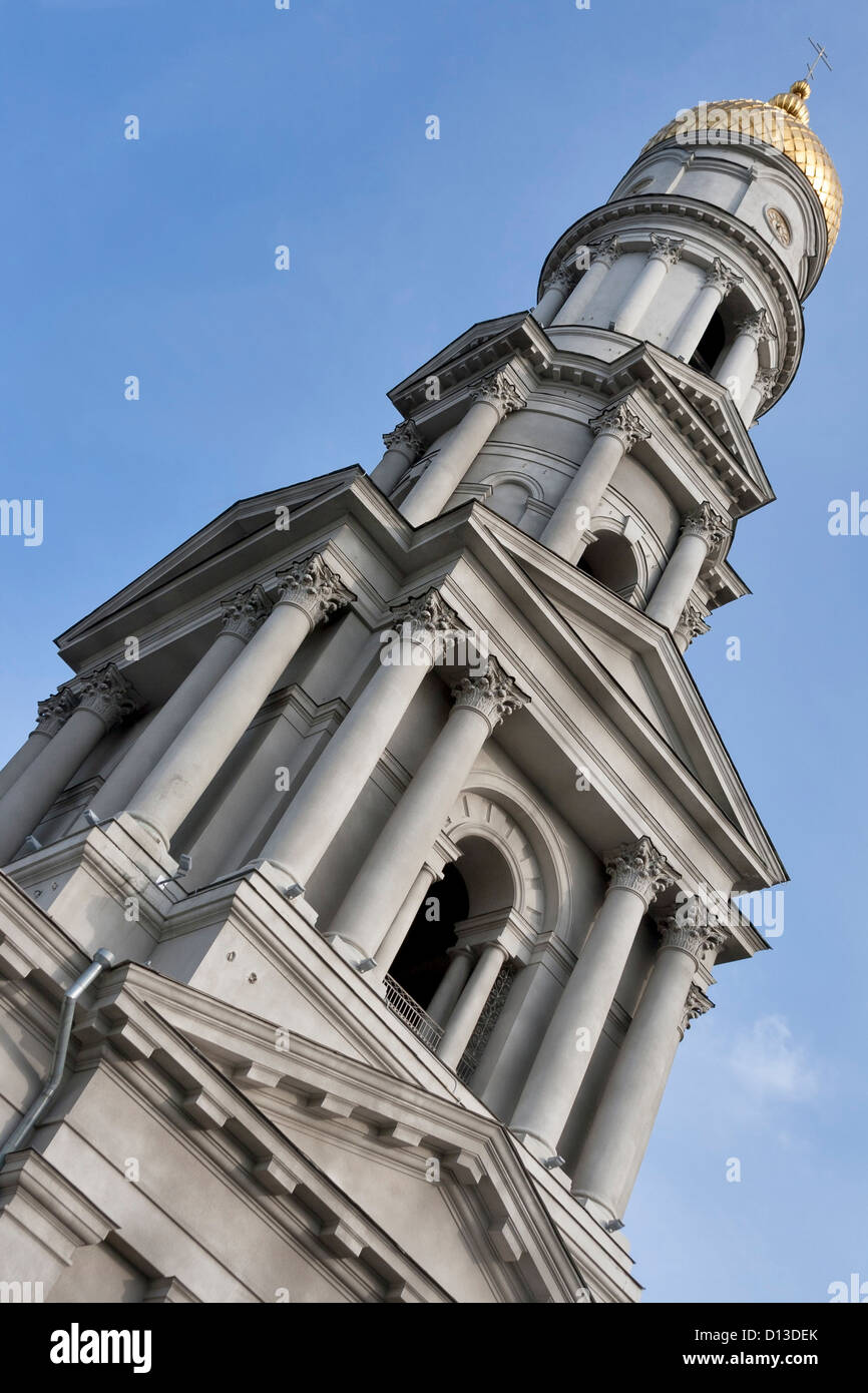 Assumption Cathedral (Uspenskiy Sobor) in Kharkov, Ukraine Stock Photo ...