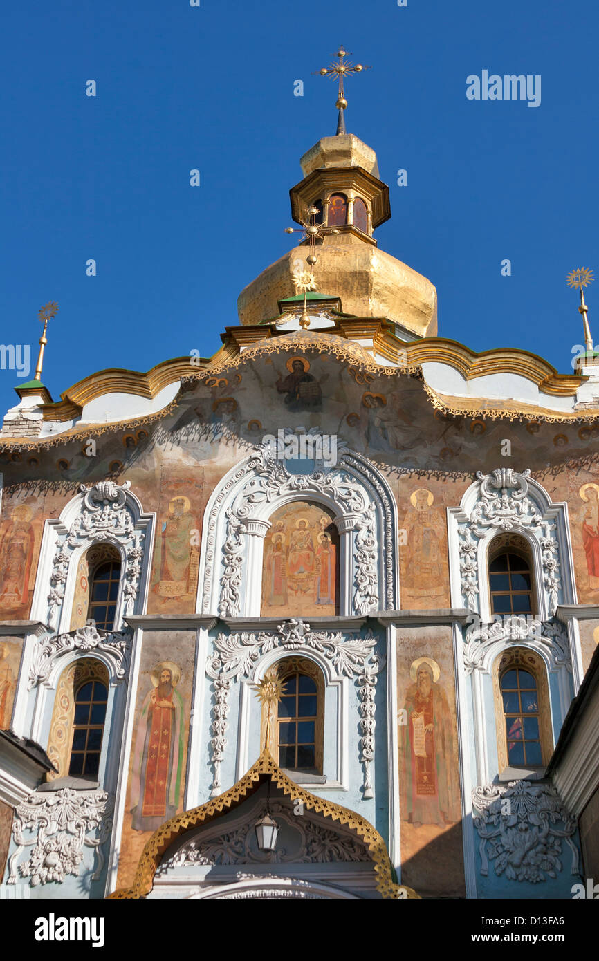 Trinity Gate Church (Holy Gates) of Kiev Pechersk Lavra. It was built ...
