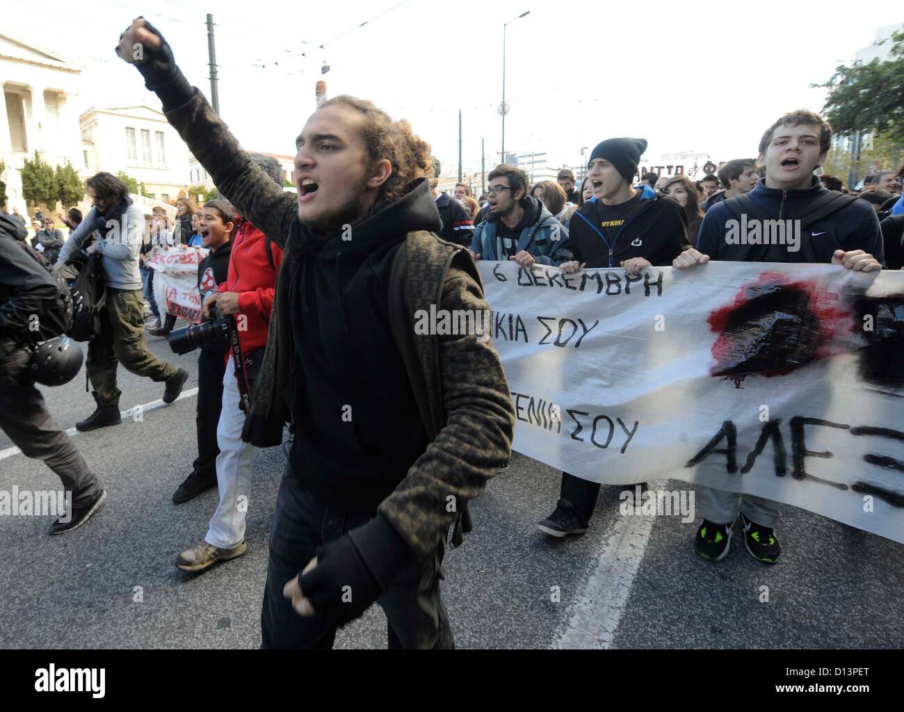 Athens, Greece. 6th December 2012. Students march through the streets ...