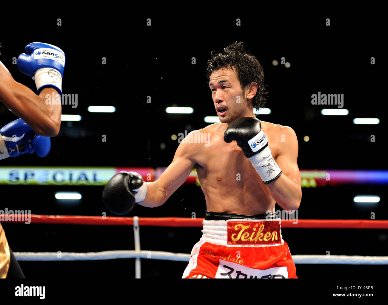 Shinsuke Yamanaka (JPN), NOVEMBER 3, 2012 - Boxing : Shinsuke Yamanaka ...