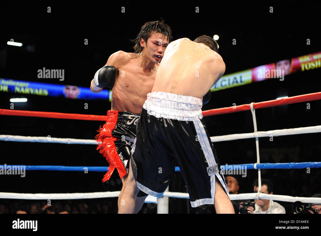 Sendai argentina hi-res stock photography and images - Alamy