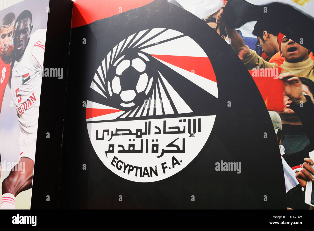 A sideboard for the Egyptian F.A. on display at the 2009 FIFA U-20 ...