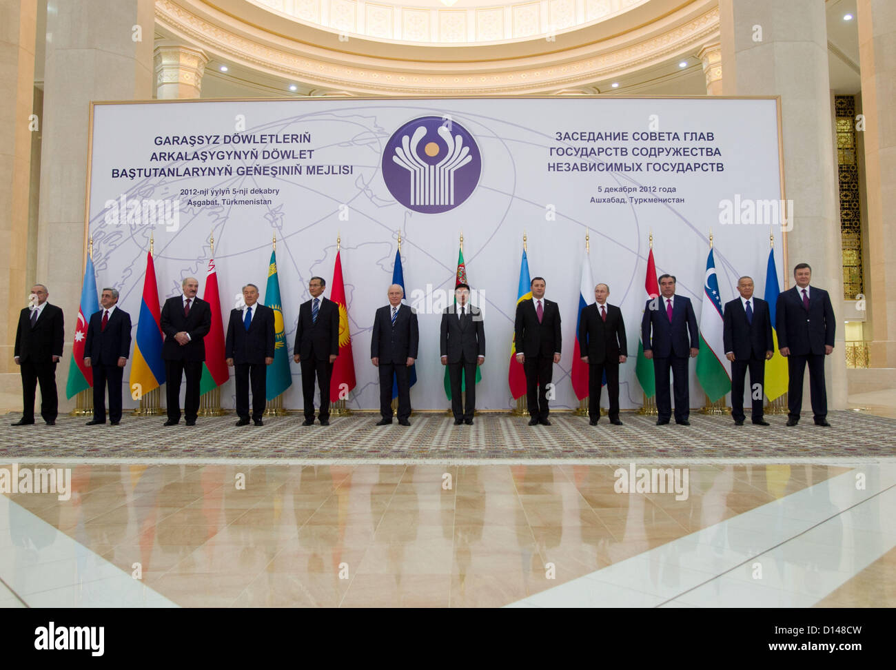 Cis summit leaders hi-res stock photography and images - Alamy