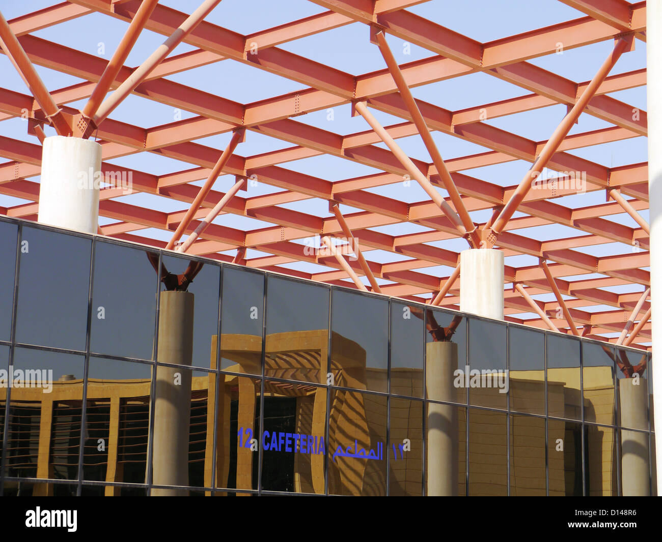 Columns,reflection, bizarre steel structure in Saudi Arabia Stock Photo ...