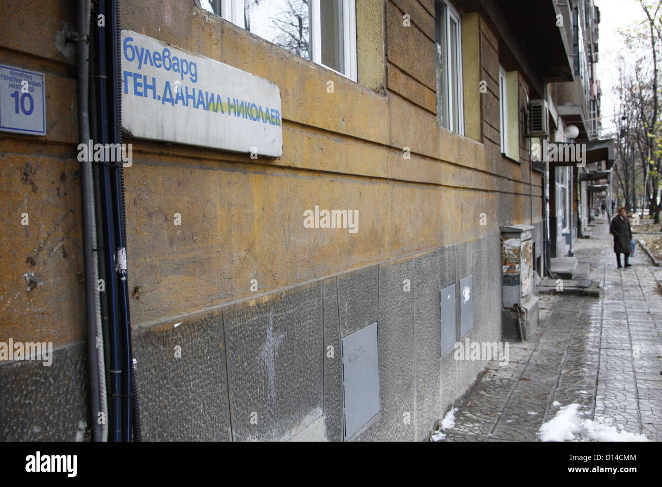 Sofia, Bulgaria. 6th December 2012. Front of a typical communist-era ...