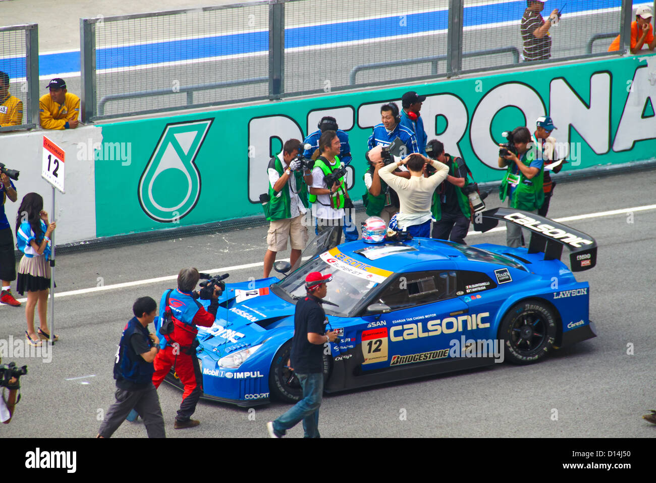 Calsonic hi-res stock photography and images - Alamy