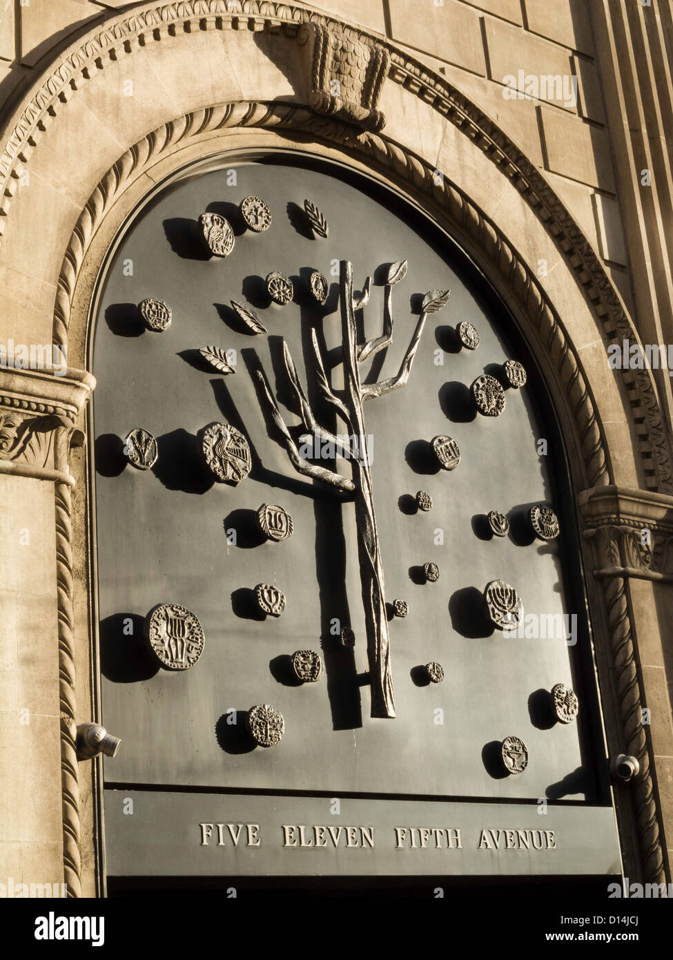 Israel discount bank of new york hi-res stock photography and images ...