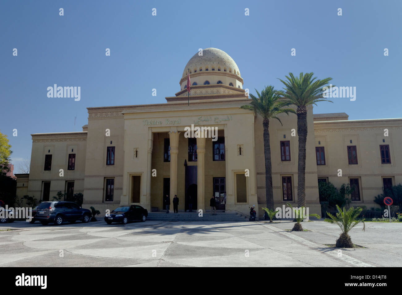 Theatre royal de marrakech hi-res stock photography and images - Alamy