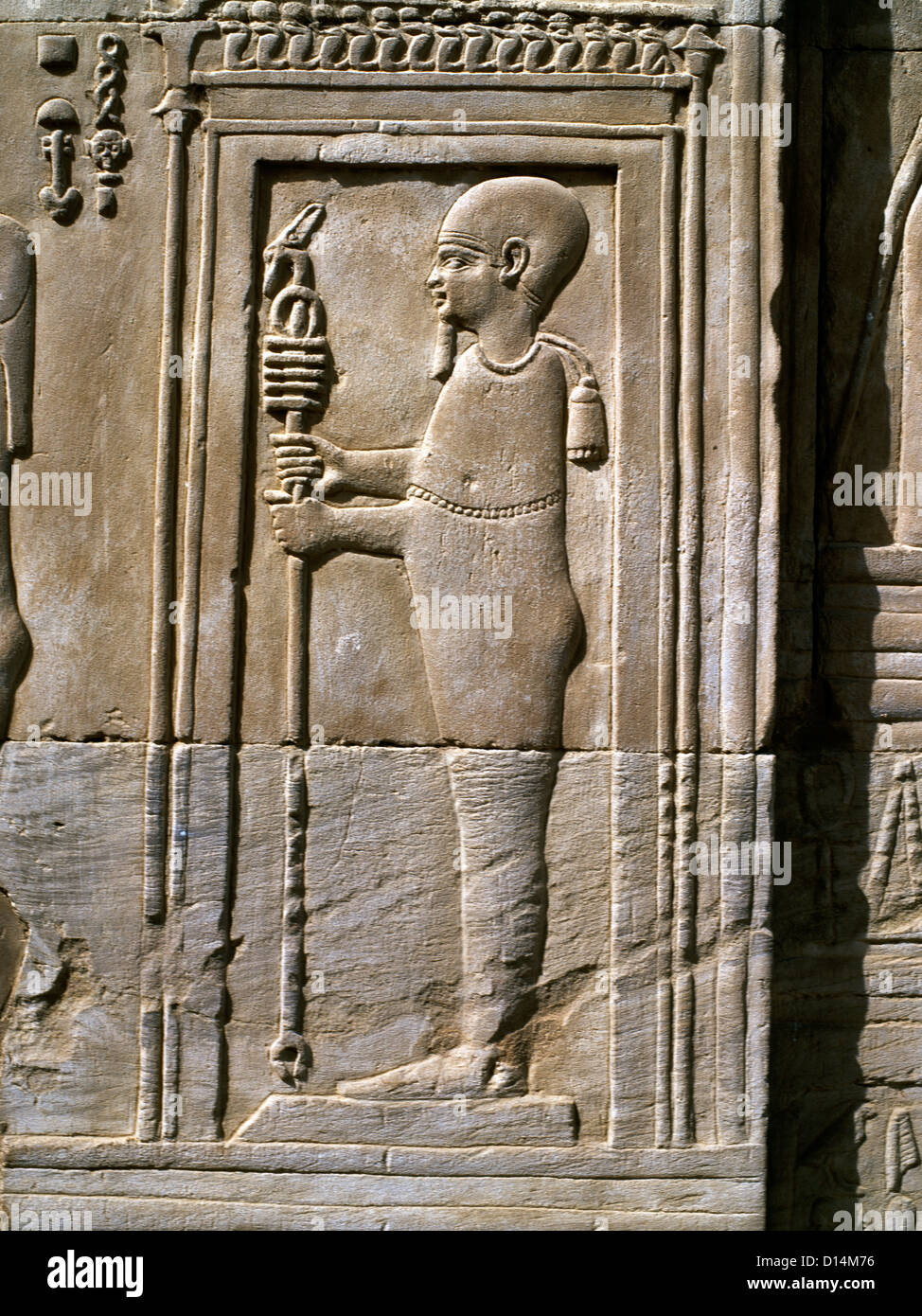 Kom Ombo Egypt Temple of Haruris and Sobek Carving of Ptah the Creator ...