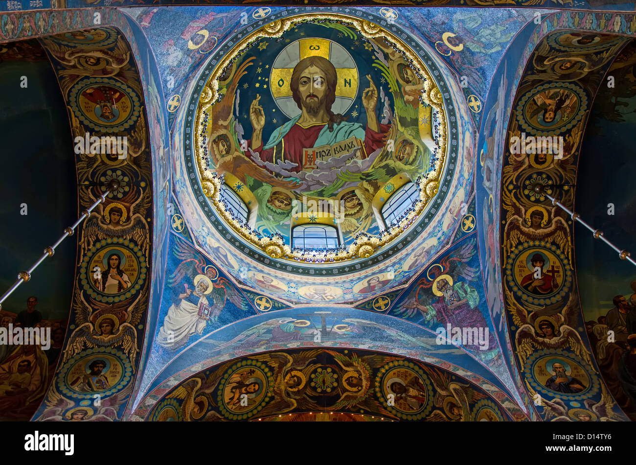 Jesus Blood Face High Resolution Stock Photography and Images - Alamy