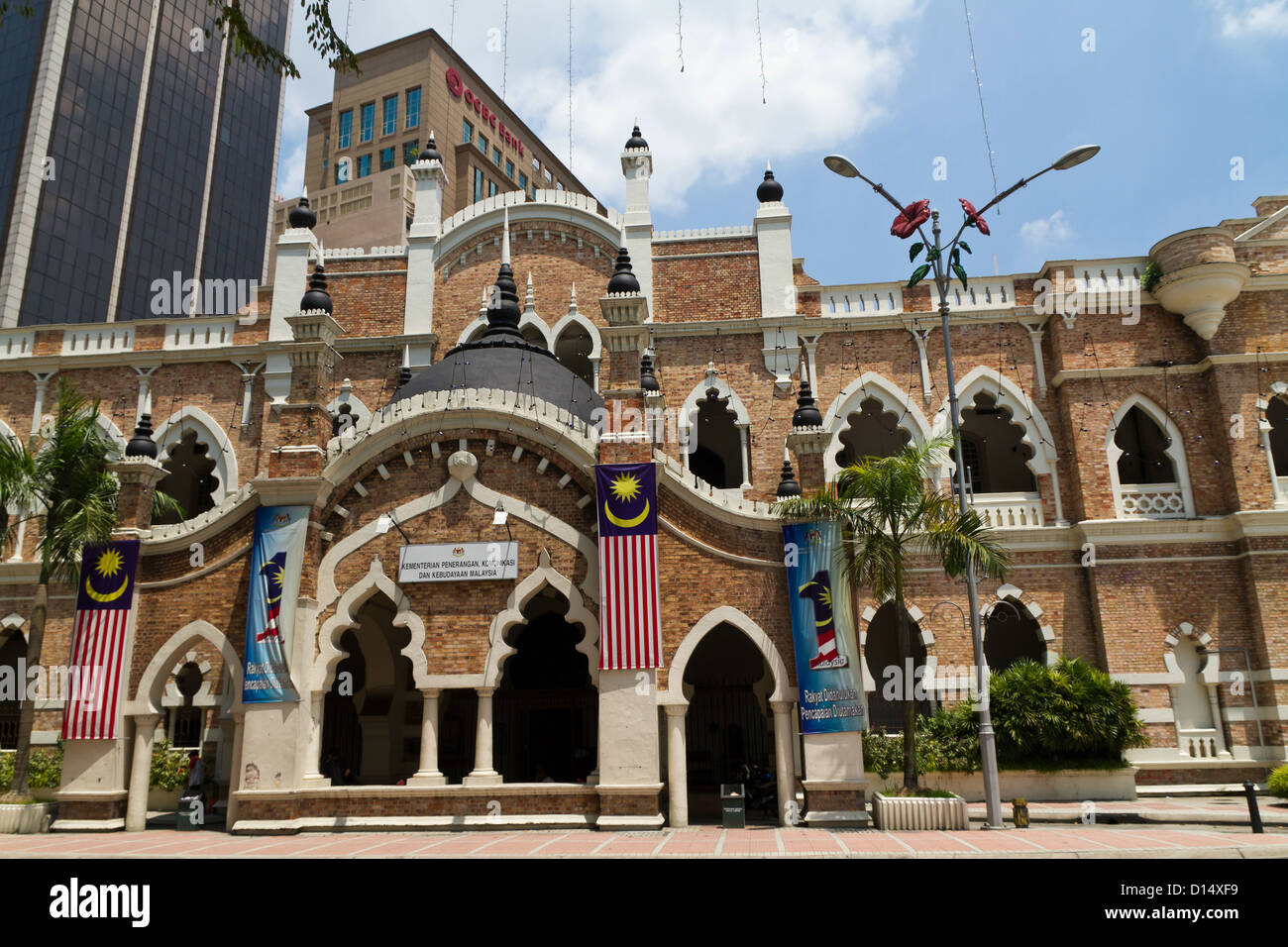 Historical Building at the Dataran Merdeka Square in Kuala Lumpur ...