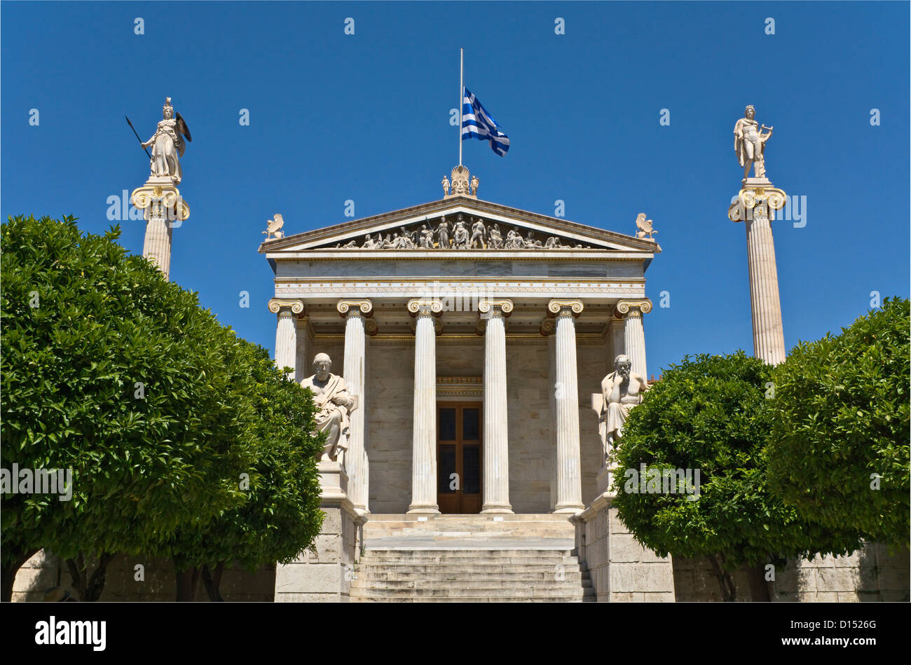 Athens academy hi-res stock photography and images - Alamy