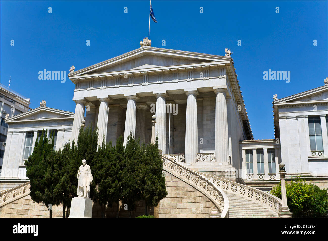 The national library of Greece in Athens Stock Photo - Alamy