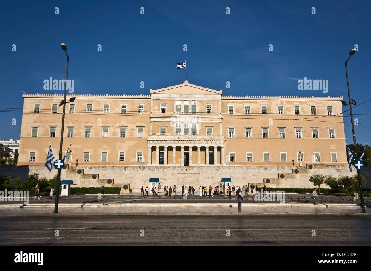 Parliament government building hi-res stock photography and images - Alamy
