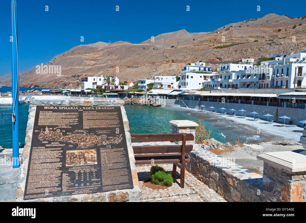 The "Hora Sfakion" area at Crete island in Greece Stock Photo - Alamy