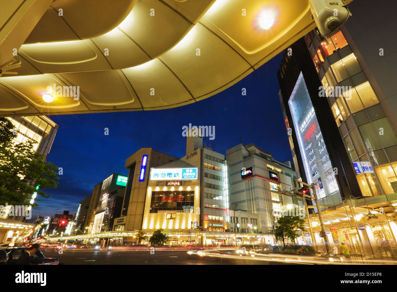 Downtown Street View at Dusk Stock Photo - Alamy