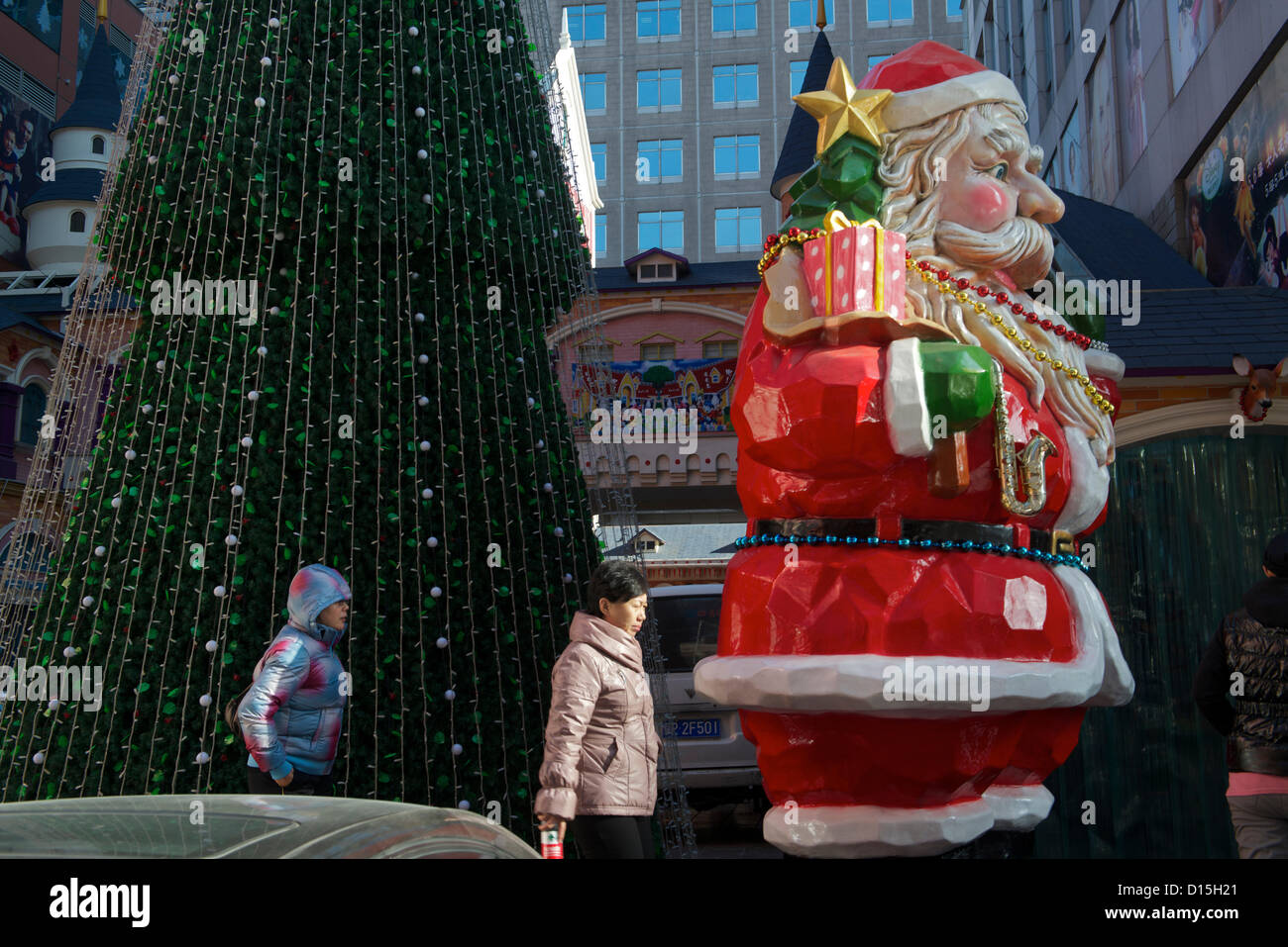 China beijing christmas tree hi-res stock photography and images - Alamy