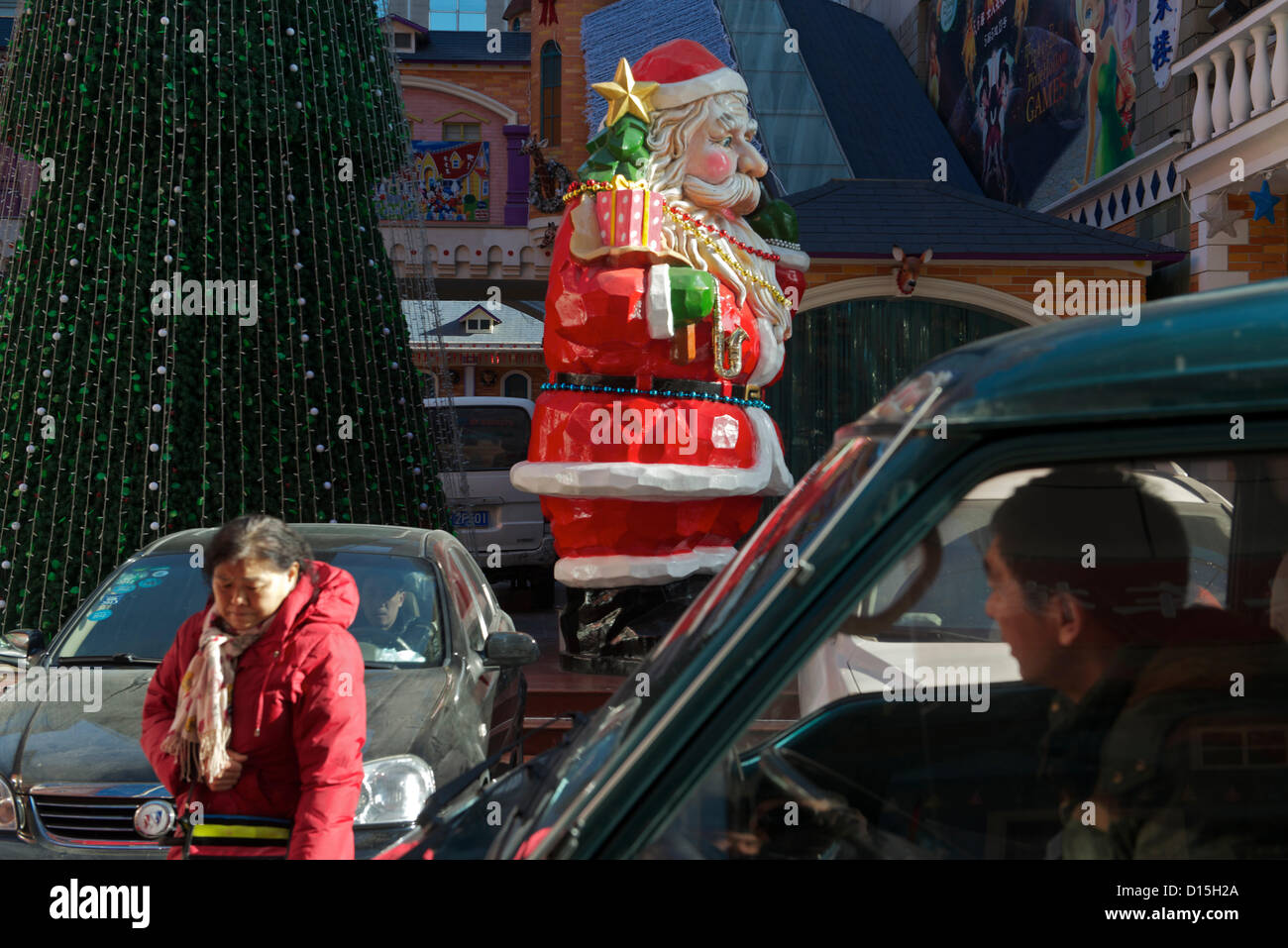 China beijing christmas tree hi-res stock photography and images - Alamy