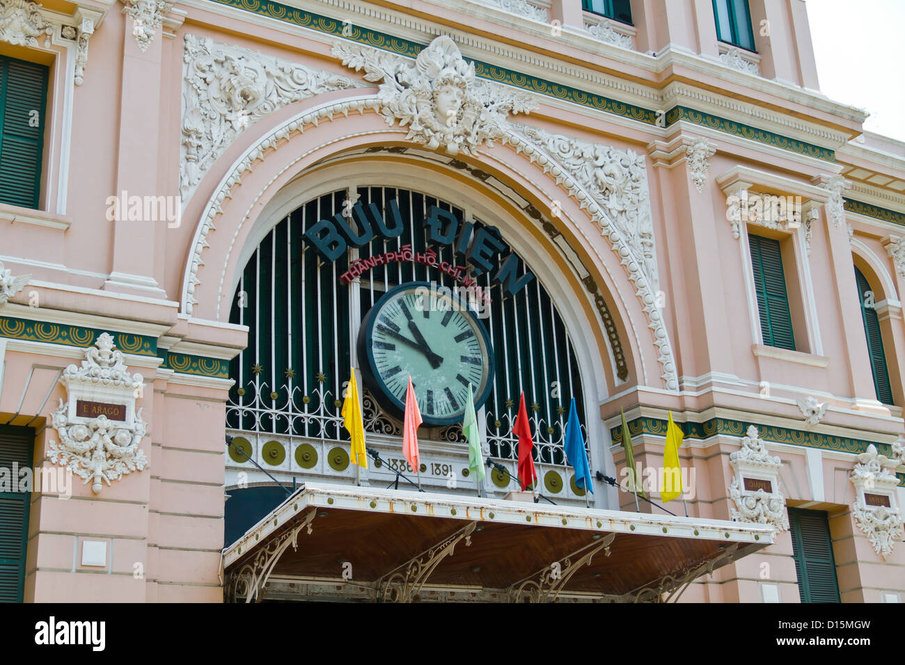 Vietnam post office hi-res stock photography and images - Alamy