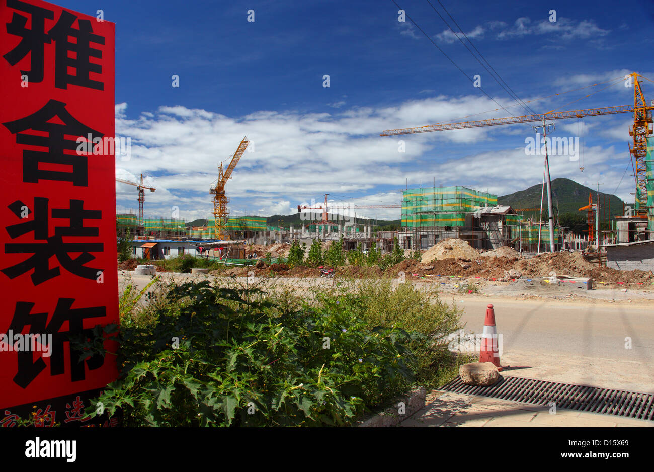 Chinese construction site near the town of Lijiang in the Yunnan ...