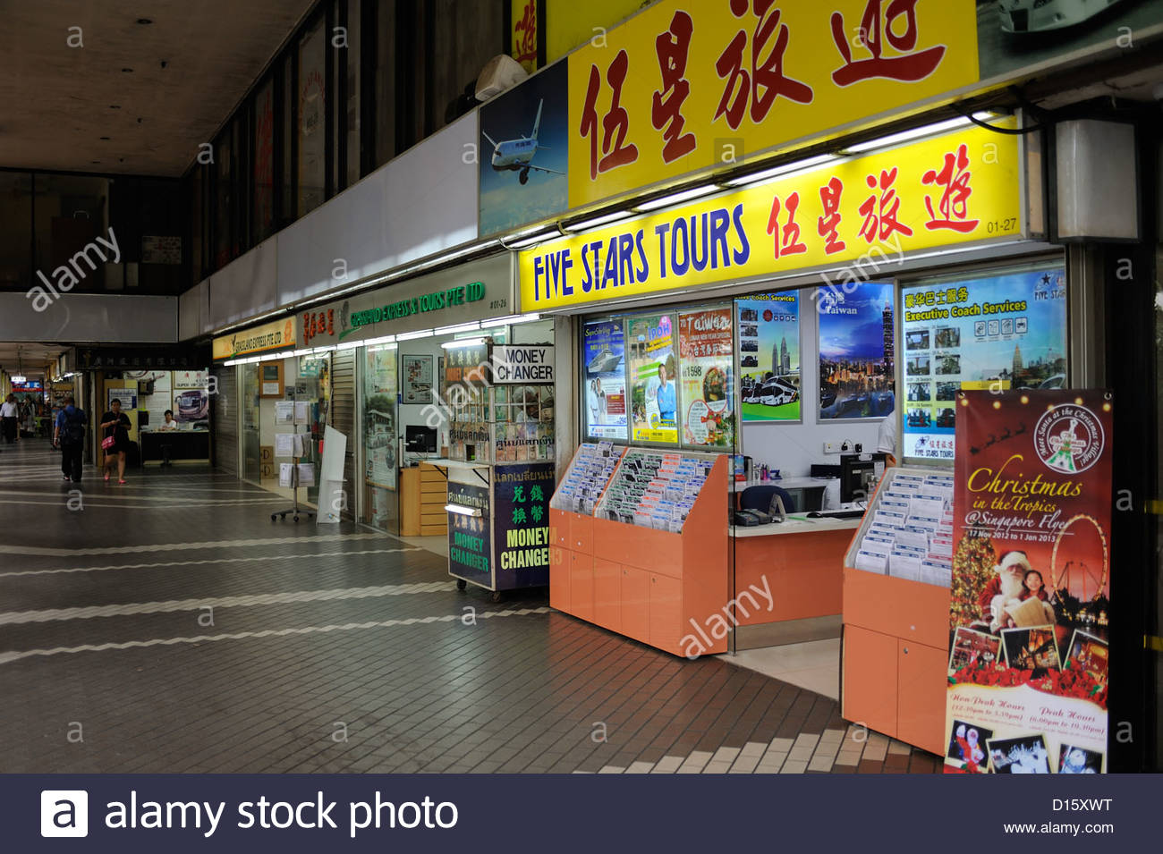 Concourse Singapore Stock Photos & Concourse Singapore Stock Images - Alamy