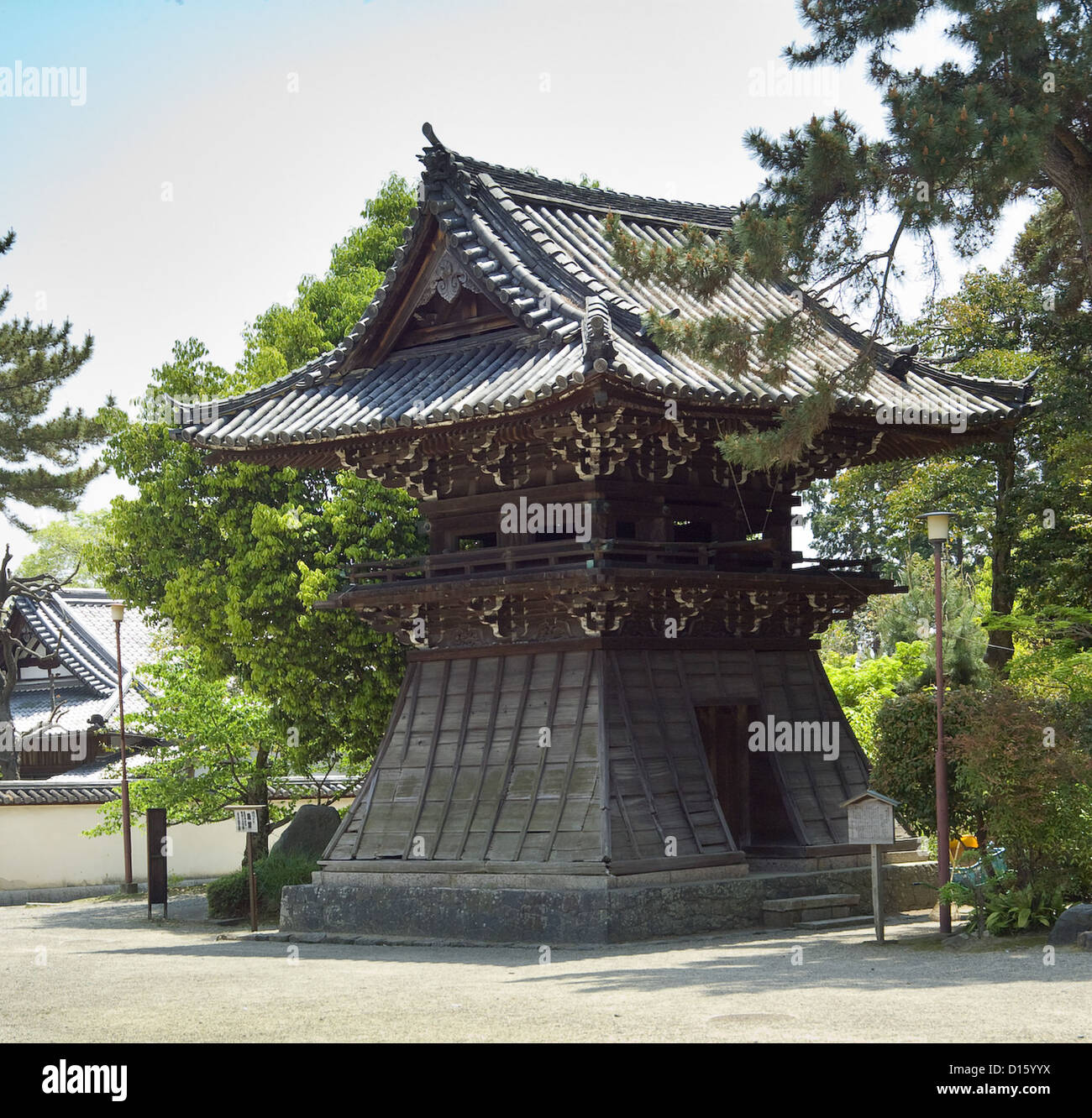 Saidai ji hi-res stock photography and images - Alamy