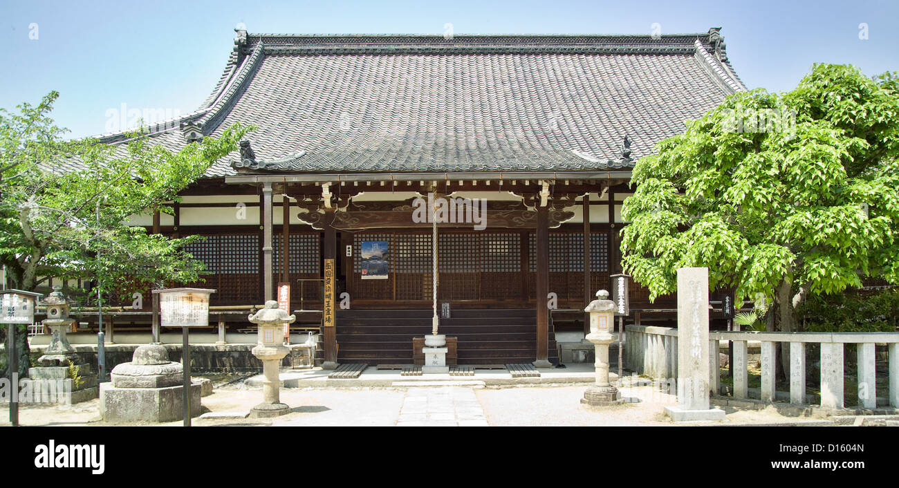 Saidai ji hi-res stock photography and images - Alamy