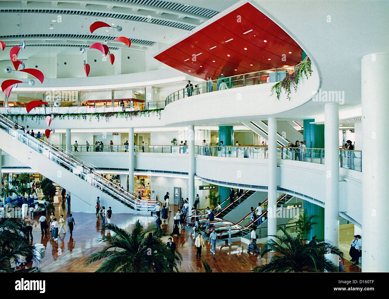 Naha Airport domestic terminal Okinawa Japan Stock Photo - Alamy