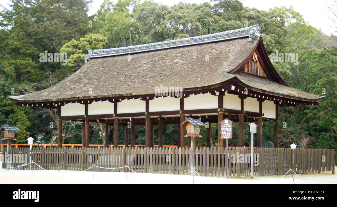 Kamigamo Shrine, formally Kamowakeikazuchi Shrine (賀茂別雷神社 ...