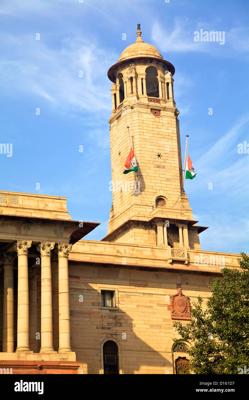 North block delhi hi-res stock photography and images - Alamy
