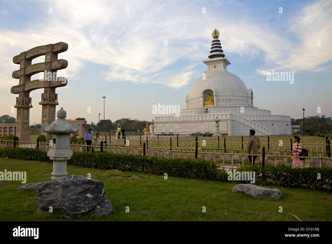 Vishwa Shanti Stupa, (known as World Peace Pagoda) at the Indraprastha ...
