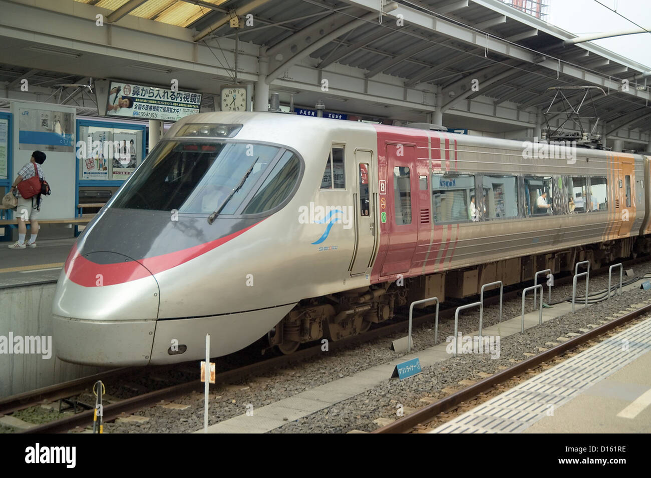 Shikoku Railway Company (JR Shikoku) train at Takamatsu Station, Kagawa ...