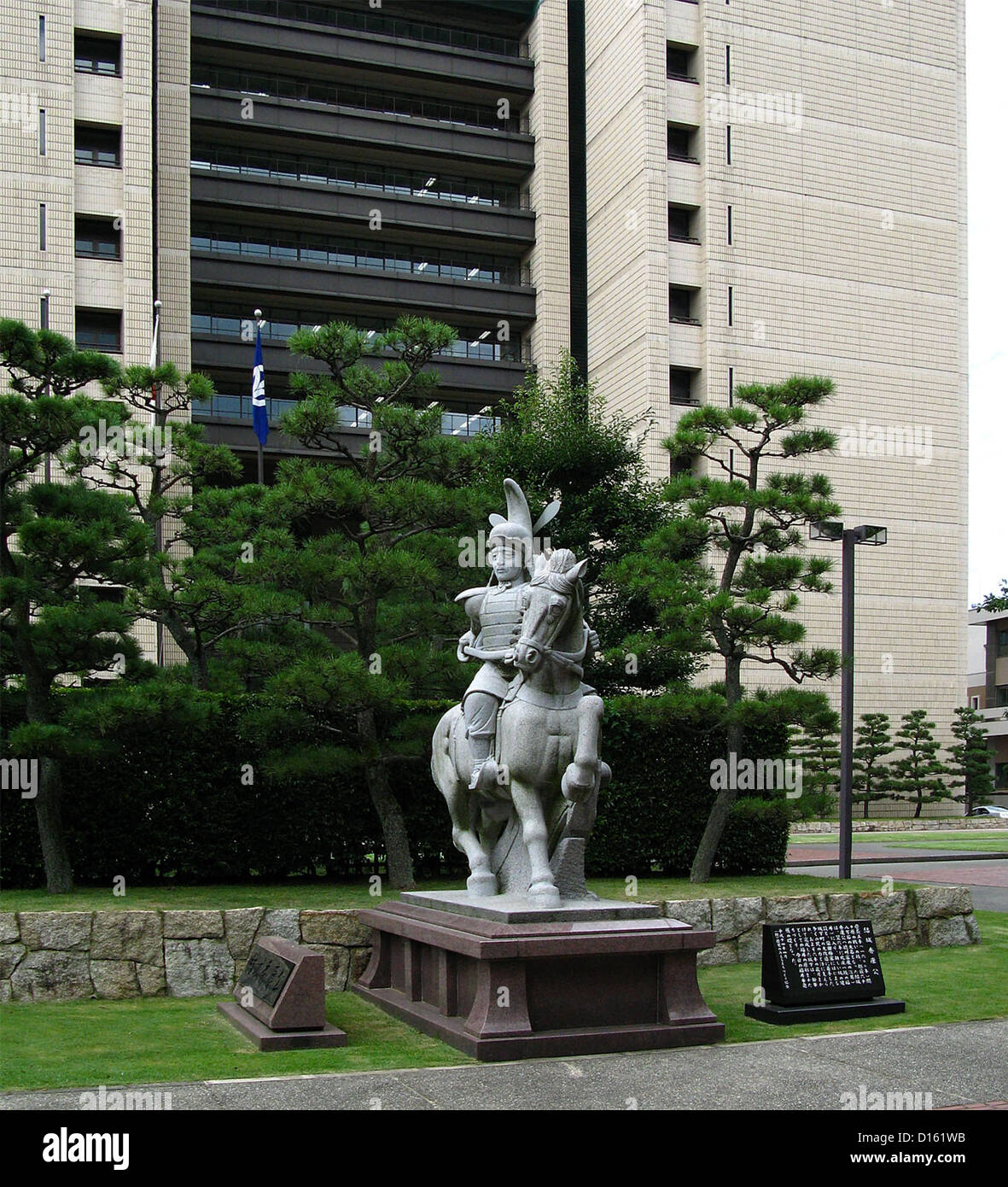 Statue of Yuki Hideyasu, Fukui Castle, Fukui, Fukui Prefecture, Japan ...