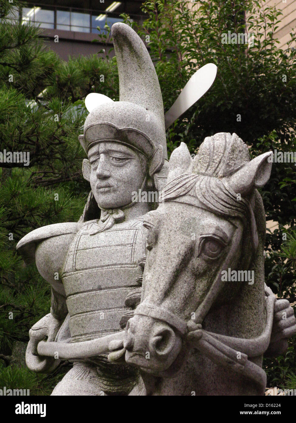 Statue of Yuki Hideyasu, Fukui Castle, Fukui, Fukui Prefecture, Japan ...
