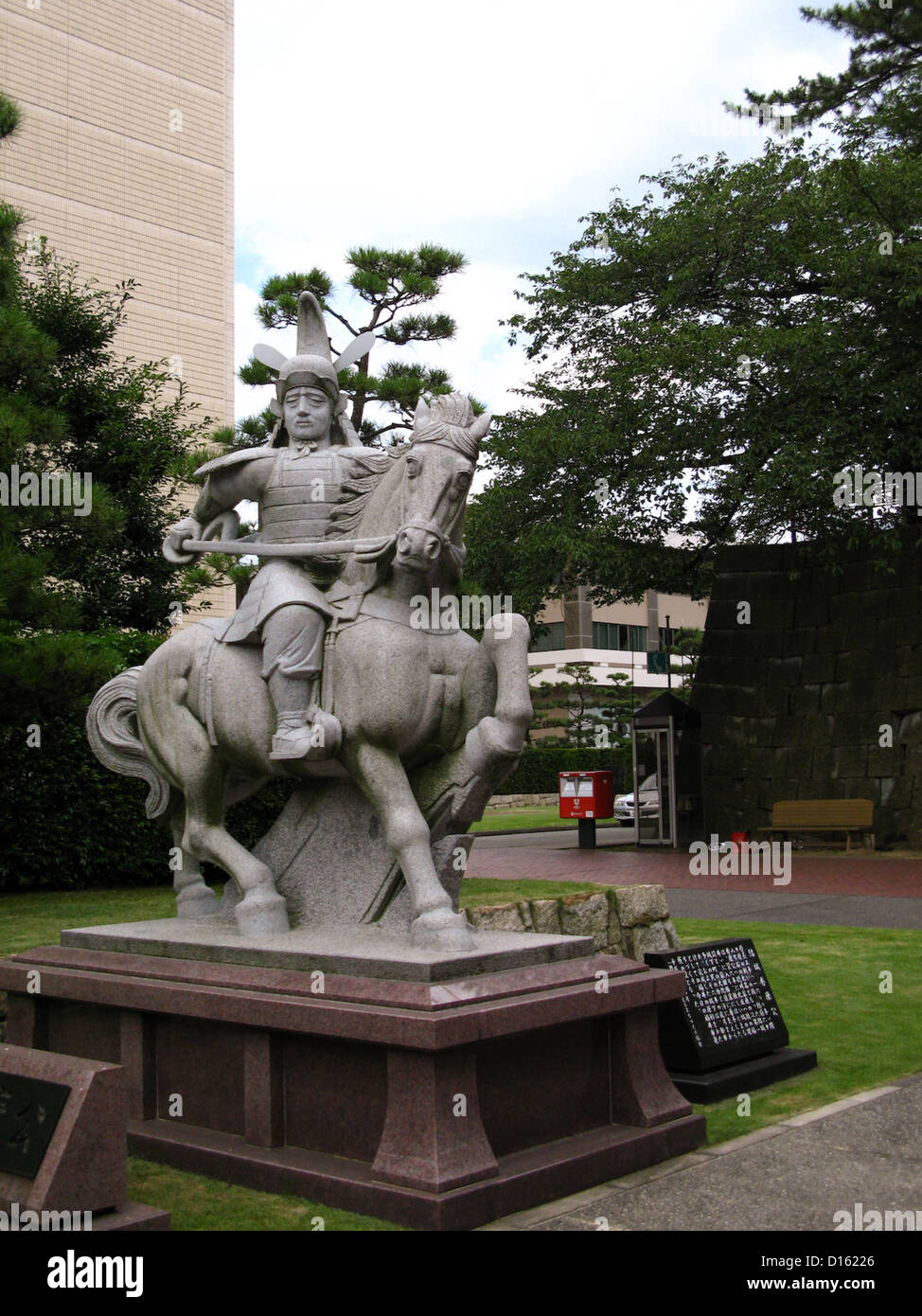 Statue of Yuki Hideyasu, Fukui Castle, Fukui, Fukui Prefecture, Japan ...