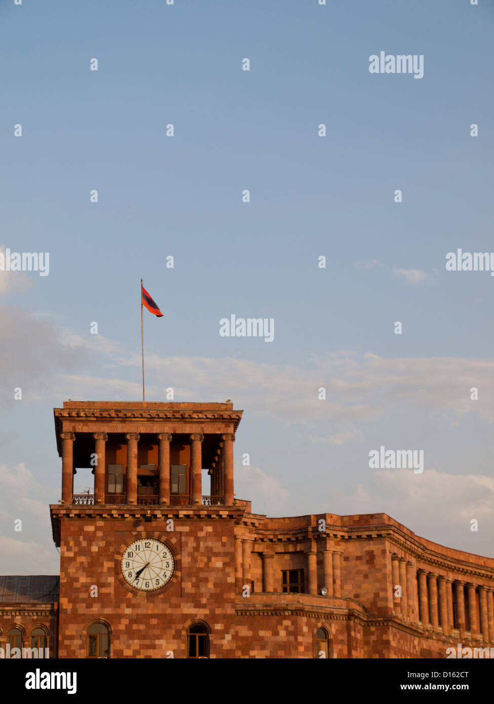 Yerevan city flag hi-res stock photography and images - Alamy