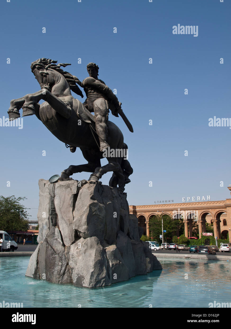 Yerevan central train station building and David Saouson statue Stock ...