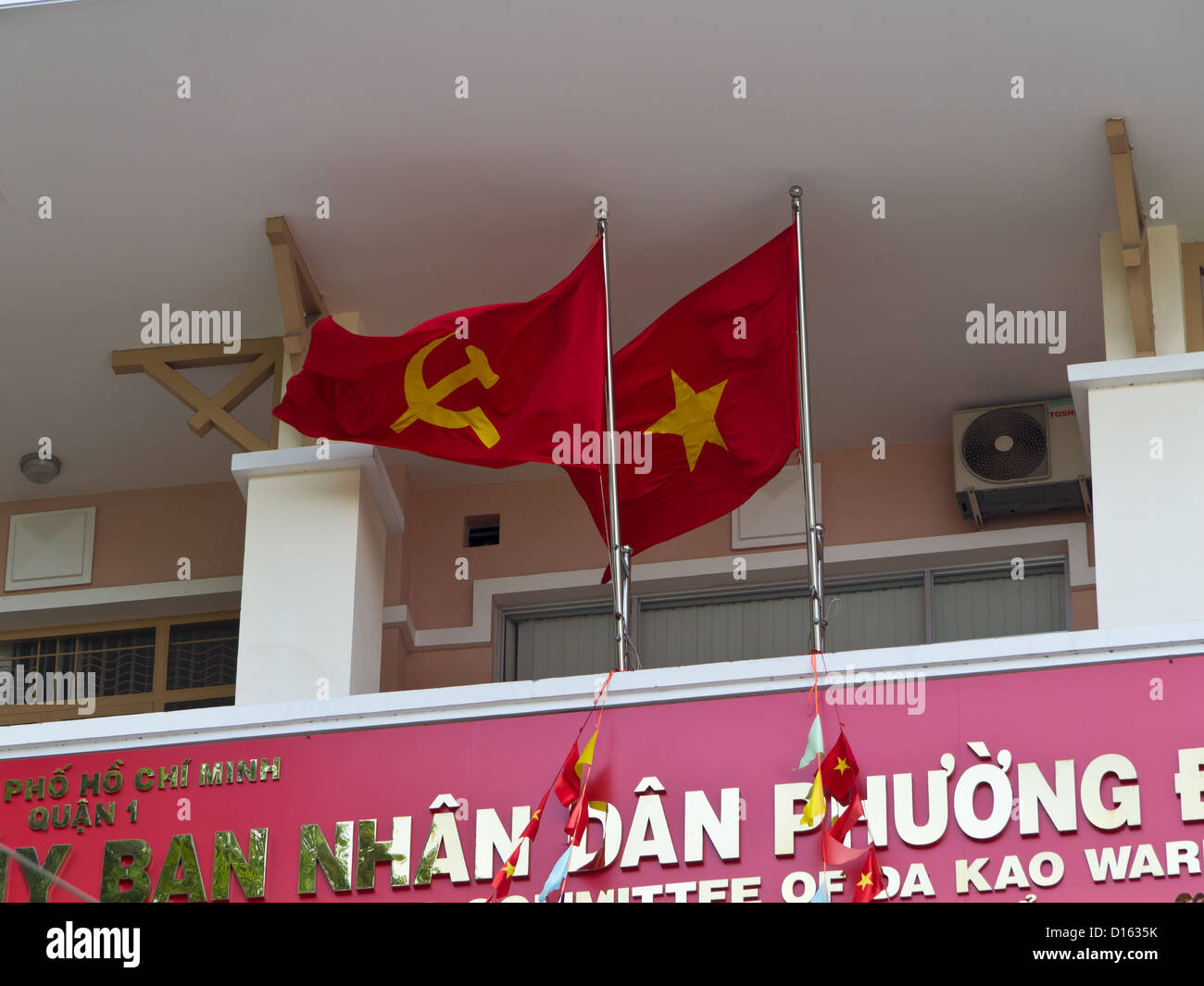 Vietnamese Flags in Ho Chi Minh City, Vietnam Stock Photo - Alamy