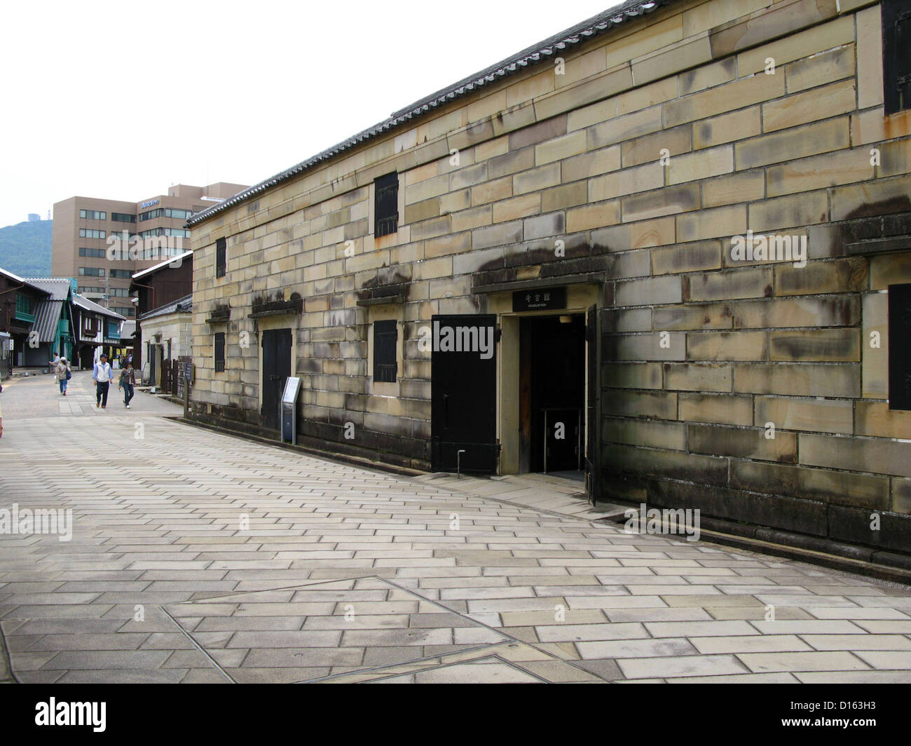 Dejima (reconstruction). Nagasaki, Japan Stock Photo - Alamy