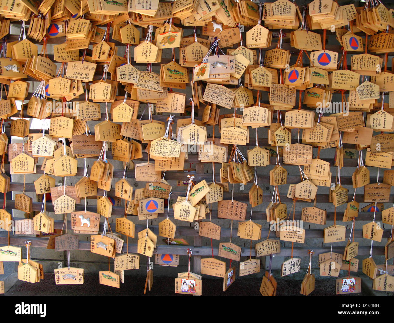 Suwa shrine hi-res stock photography and images - Alamy