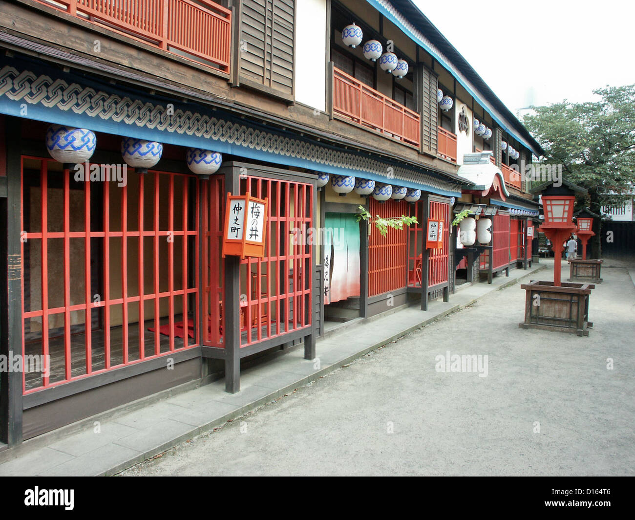 Toei Uzumasa Studios, Kyoto, Japan Kyoto Studio Park Stock Photo - Alamy