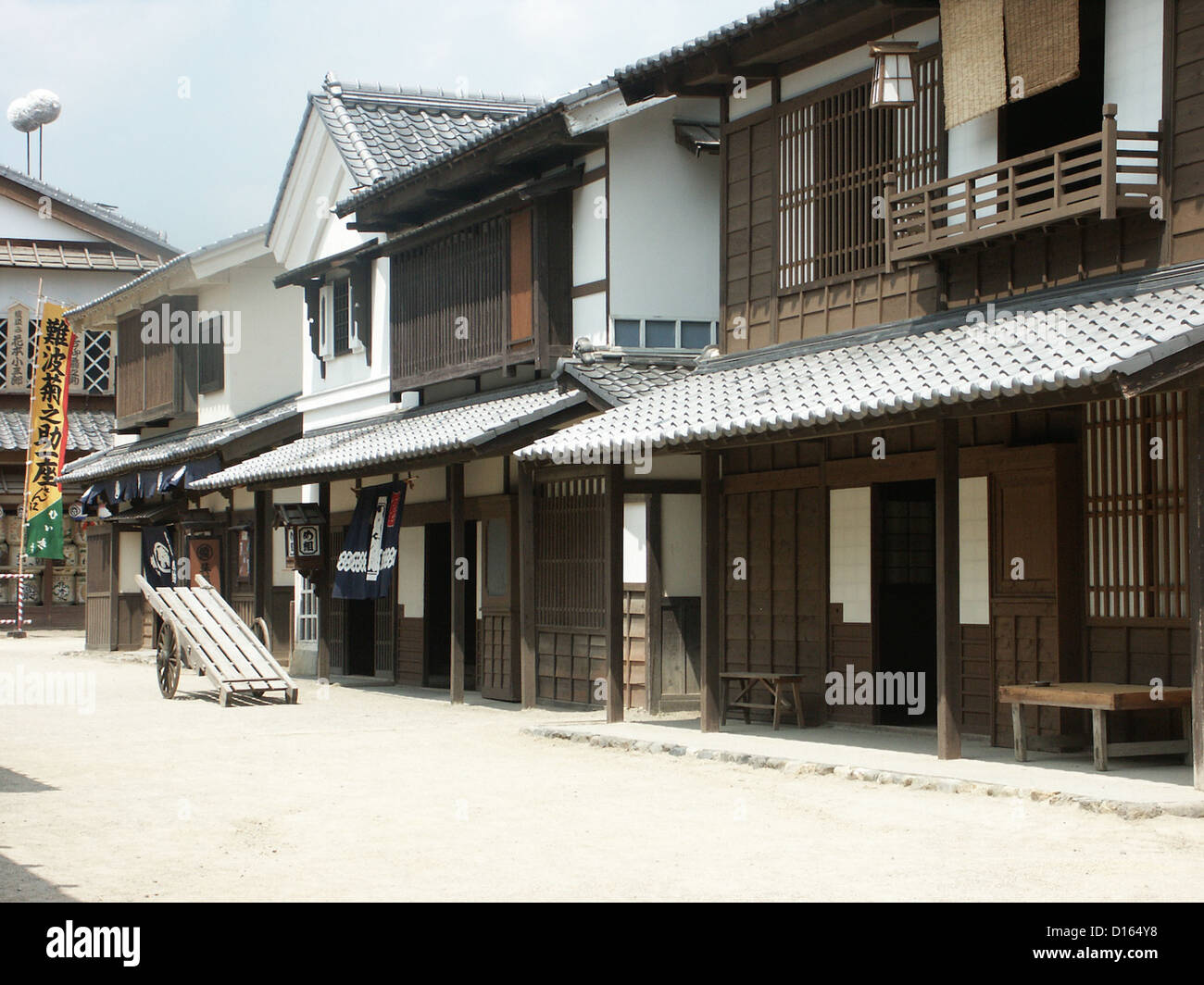 Toei Uzumasa Studios, Kyoto, Japan Kyoto Studio Park Stock Photo - Alamy