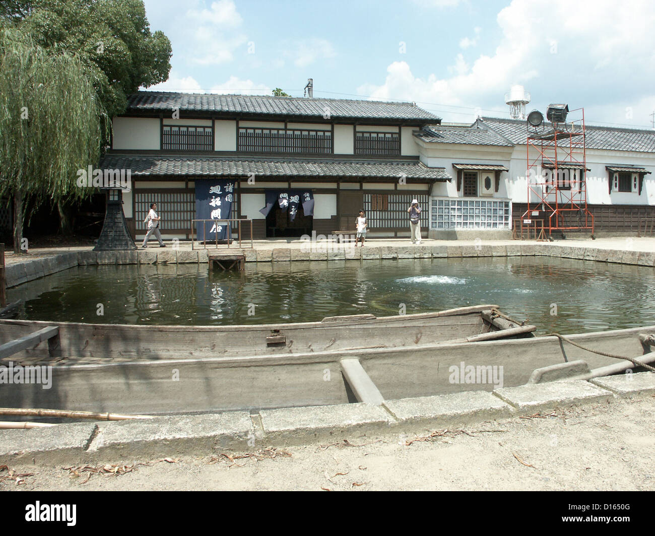 Toei Uzumasa Studios, Kyoto, Japan Kyoto Studio Park Stock Photo - Alamy