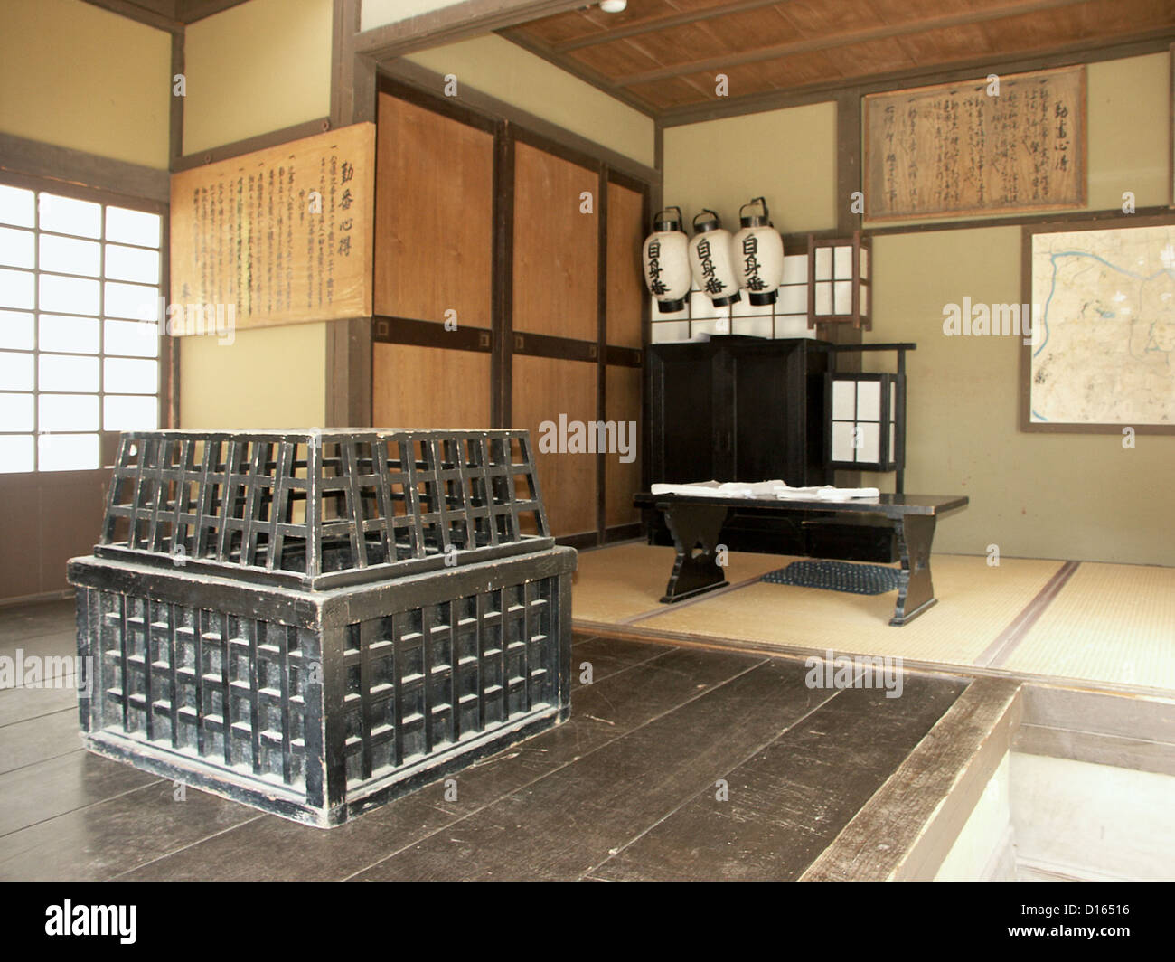 Toei Uzumasa Studios, Kyoto, Japan Kyoto Studio Park Stock Photo - Alamy