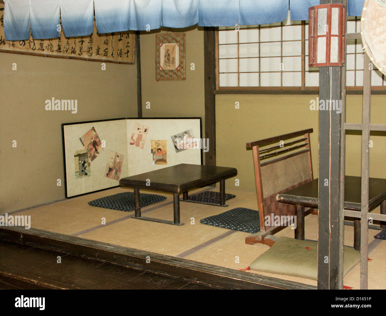 Kyoto studio park hi-res stock photography and images - Alamy