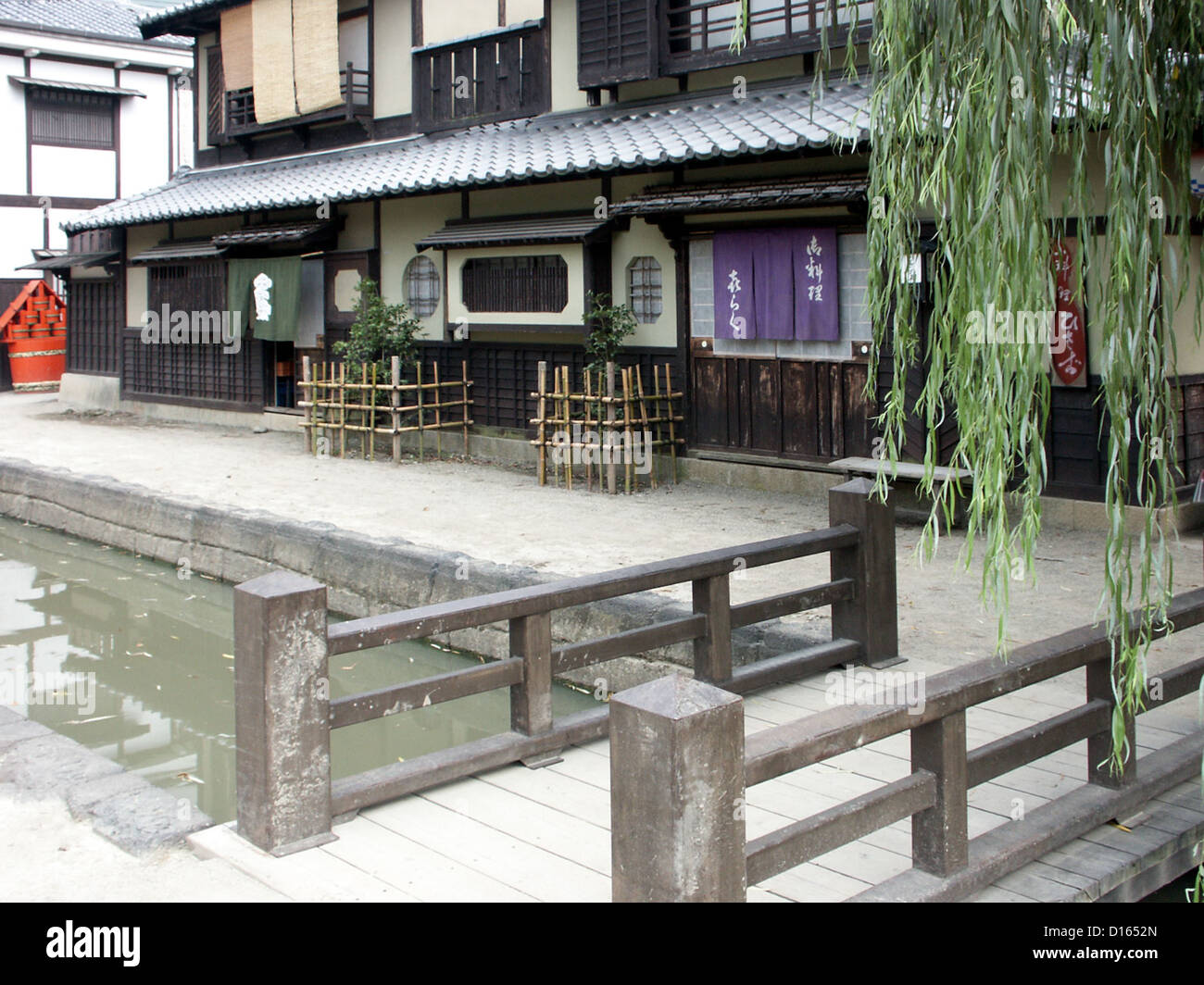 Kyoto toei studio hi-res stock photography and images - Alamy
