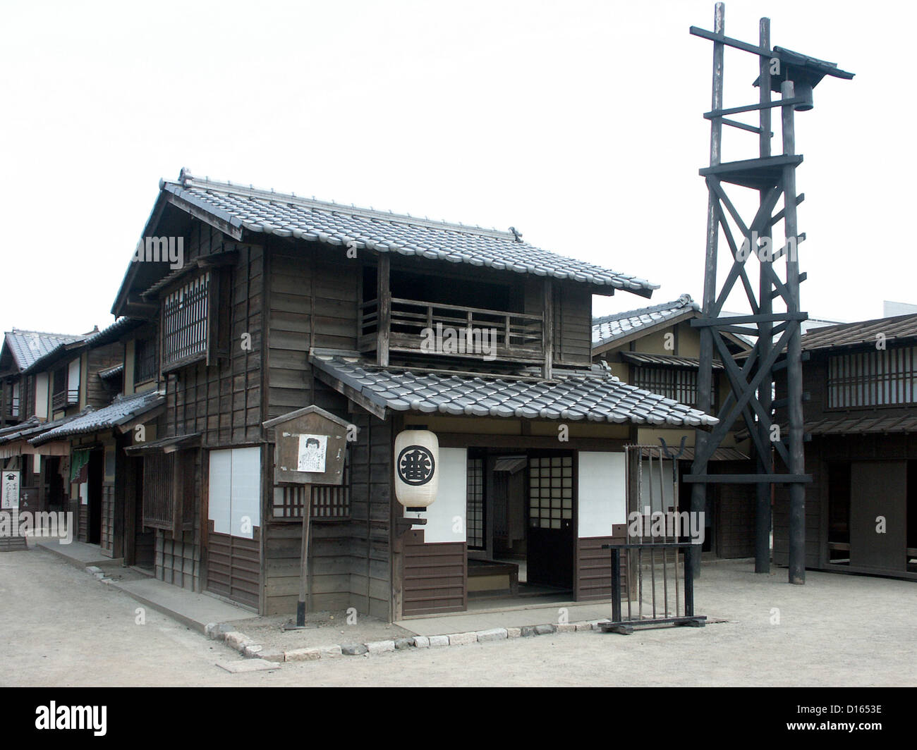 Kyoto toei studio hi-res stock photography and images - Alamy